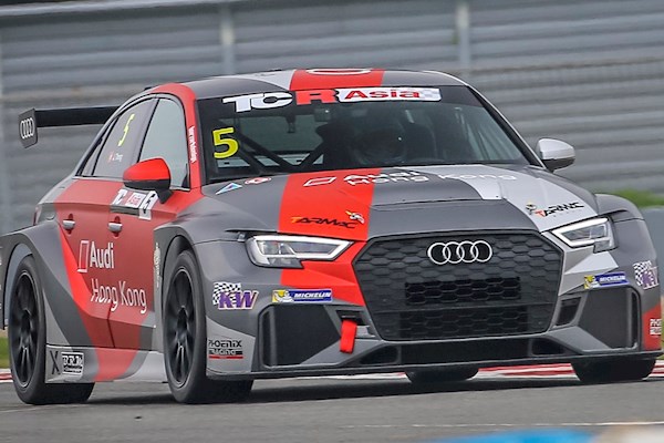 TCR set for 2019 | Audi Magazine Australia